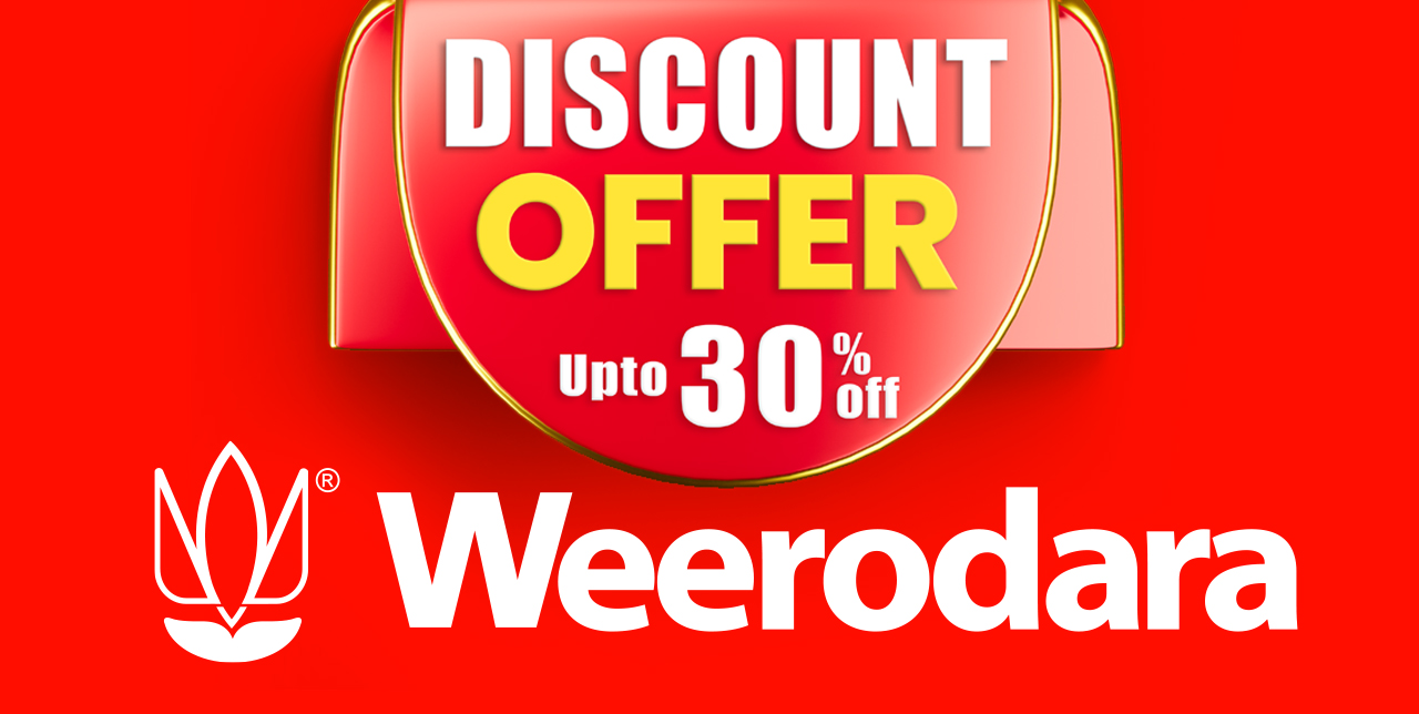 Sarasavi Bookshop - Nugegoda Branch | Sarasavi